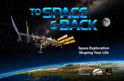 Planetarium Laser Shows Long Island | Vanderbilt Planetarium Schedule